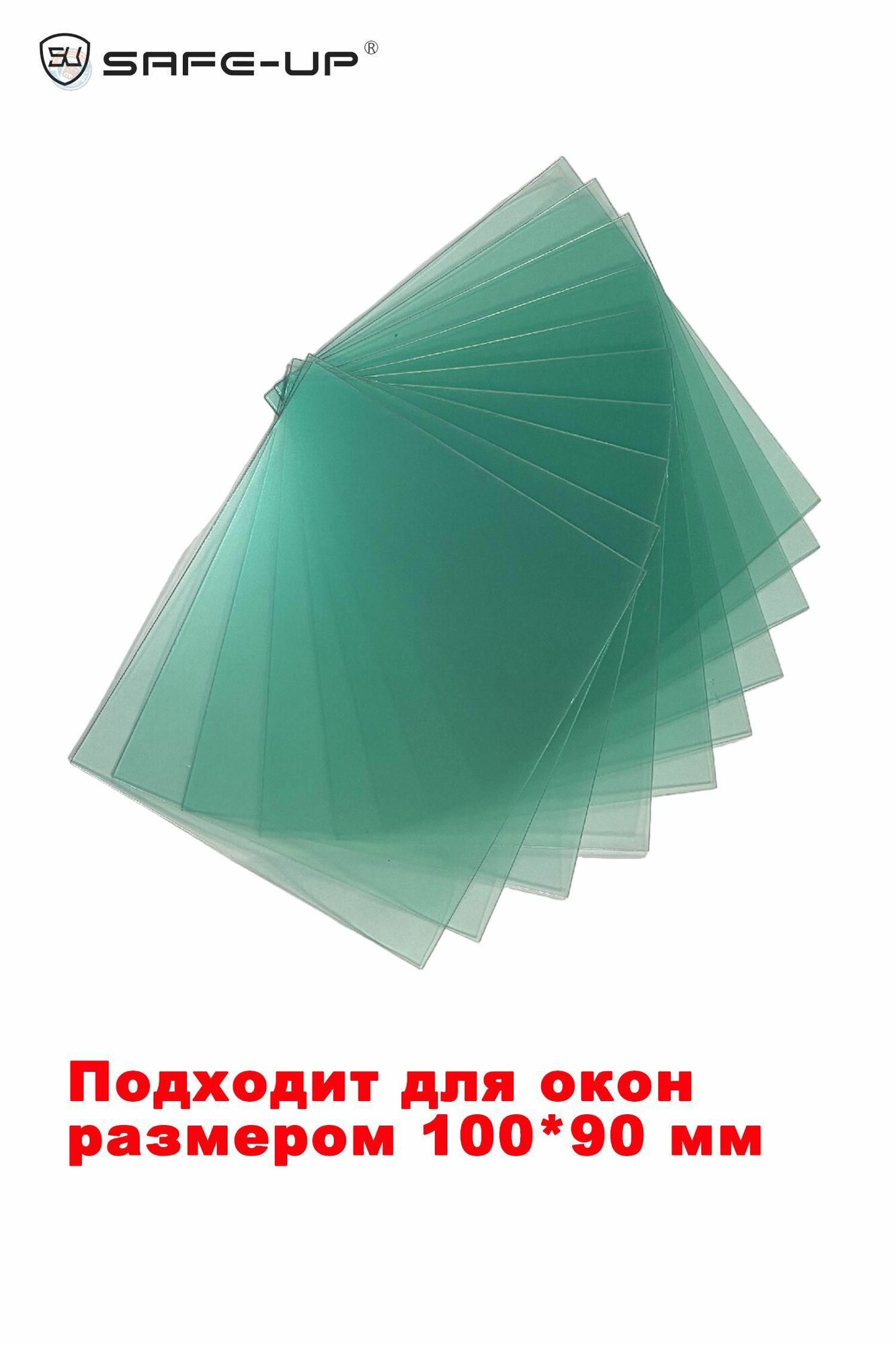 Защитное стекло для сварочной маски, поликарбонатное сварочное стекло-вставка от искр, сменная защита светофильтра, универсальная деталь для сварщика