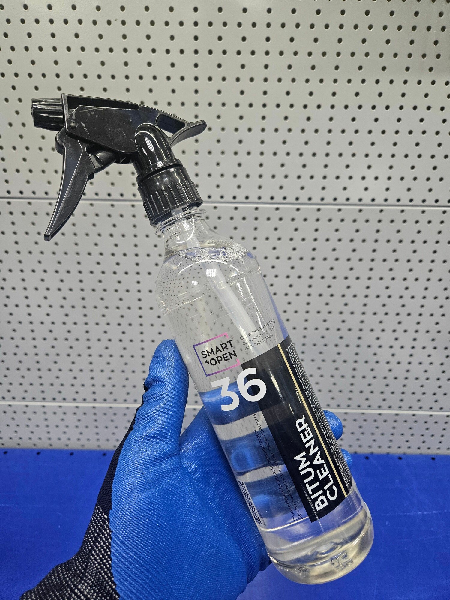 Деликатный очиститель битума, смолы и реагента Smart Open BITUM CLEANER 36 (0,5л)
