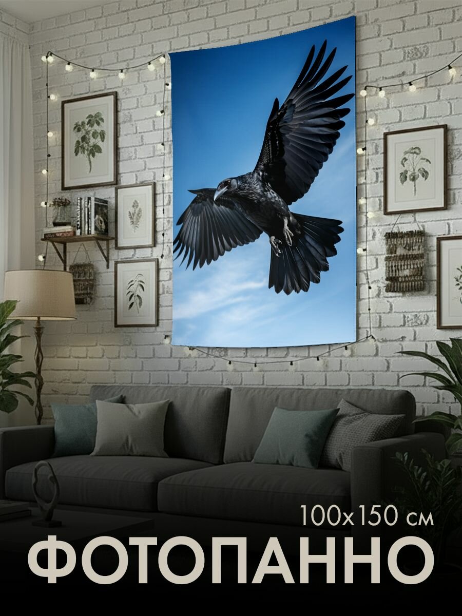 Панно тканевое PrintyFull / 100x150 см / ворона, полет