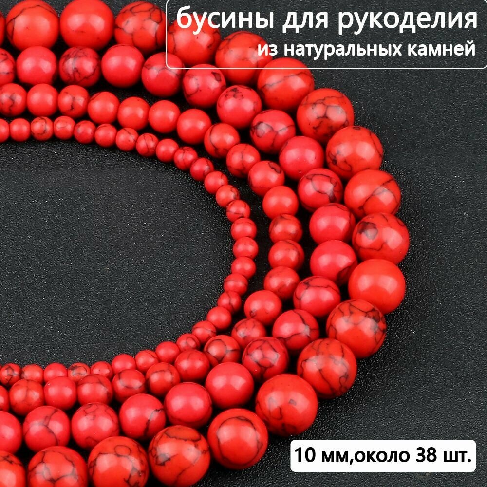 Оплачивайте позже — фото 1