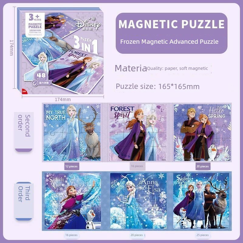 Набор головоломок Disney Frozen 2 комплекта для девочек 3-6 лет, Уровень 2 + Уровень 3