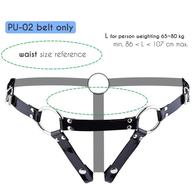 Пояс верности PU-02, L, 65-80 кг