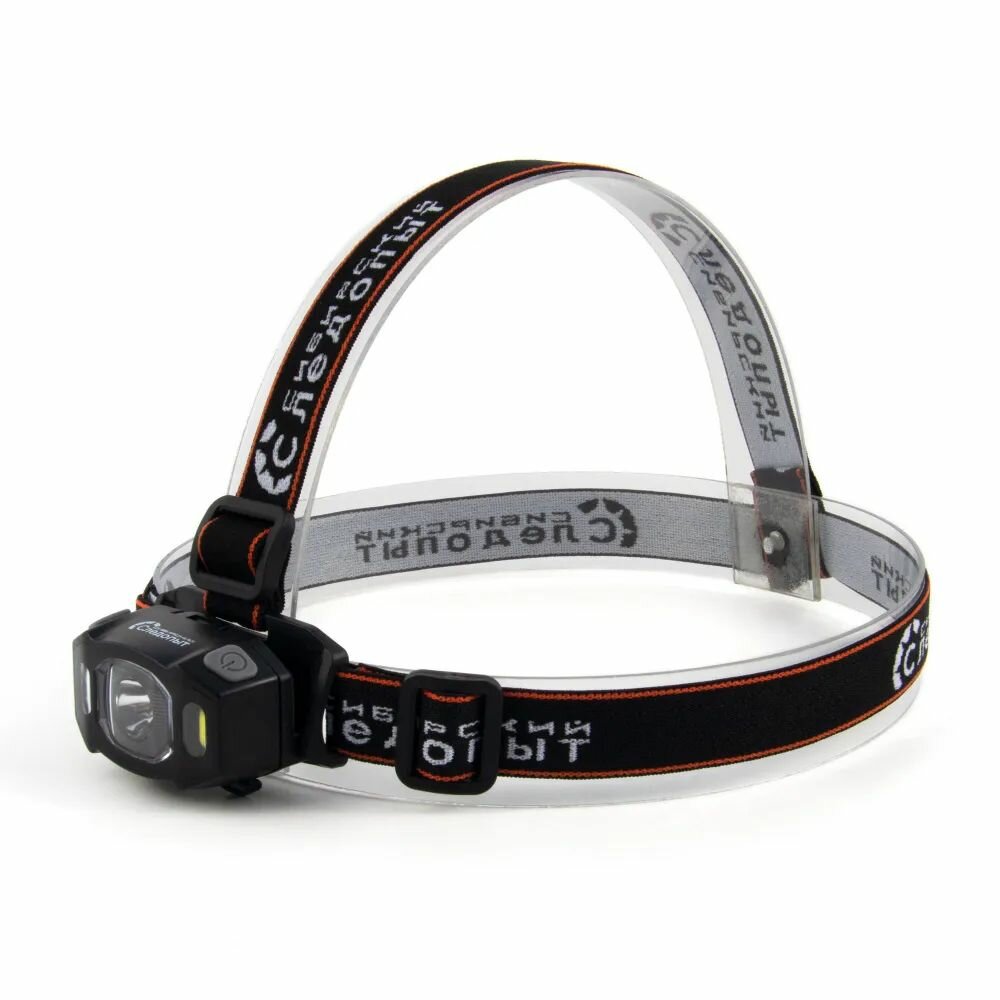 Фонарь налобный "сибирский следопыт-sputnik", 1 LED+2 COB, 3xAAA