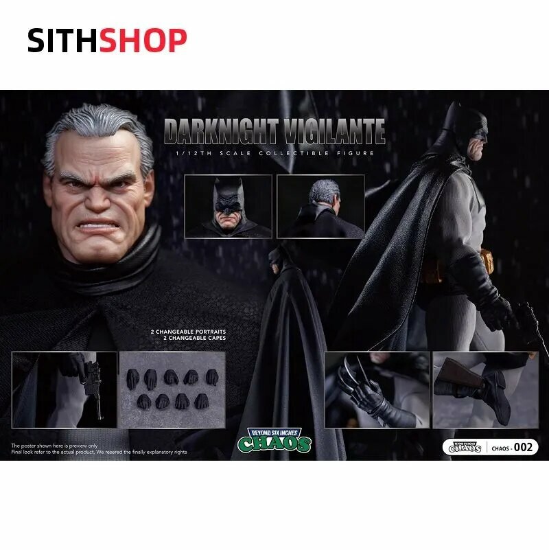Фигурка CHAOS 002 Darknight Vigilante Dark Knight Returns Batman 1/12 Action Figure