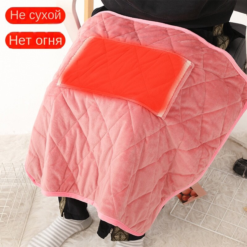 Портативное электрическое одеяло с питанием от USB: низковольтное (5V), безопасное, с поддержанием температуры и возможностью стирки, для общежития