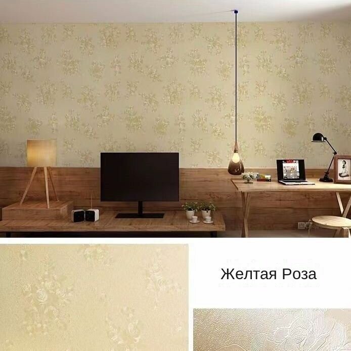 Настенные самоклеящиеся обои