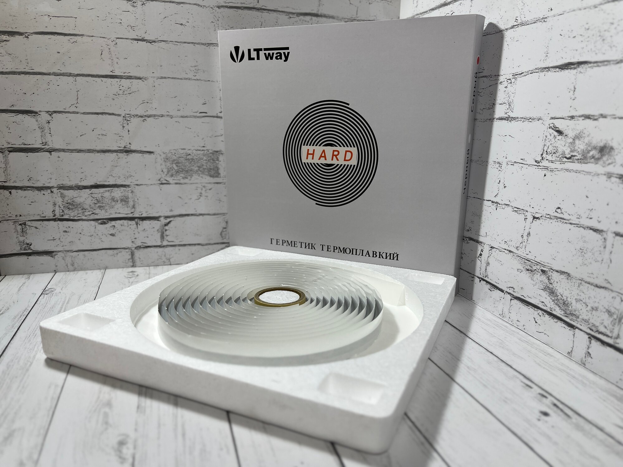 Герметик бутиловый для автомобильных фар LightWay HARD Gray серый