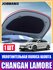 Changan Lamore Автомобильный уплотнитель, чанган Lamore Уплотнитель дверей