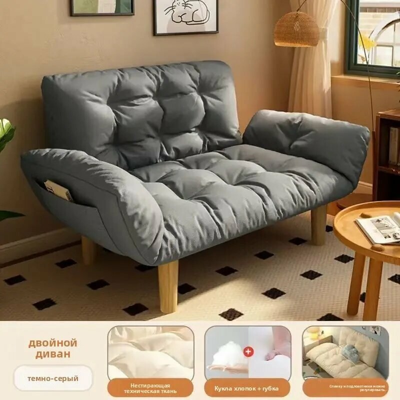 Диван-кровать, механизм Реклайнер, 94х48х74 см, темно-серый