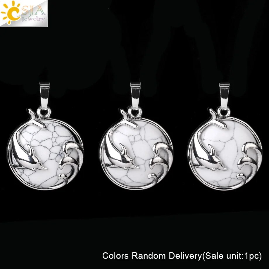 Подвеска CSJA Jewelry