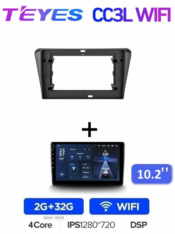 Магнитола Teyes CC3L WiFi 2/32 Gb 10 для Peugeot 408 2014-2018 2 din