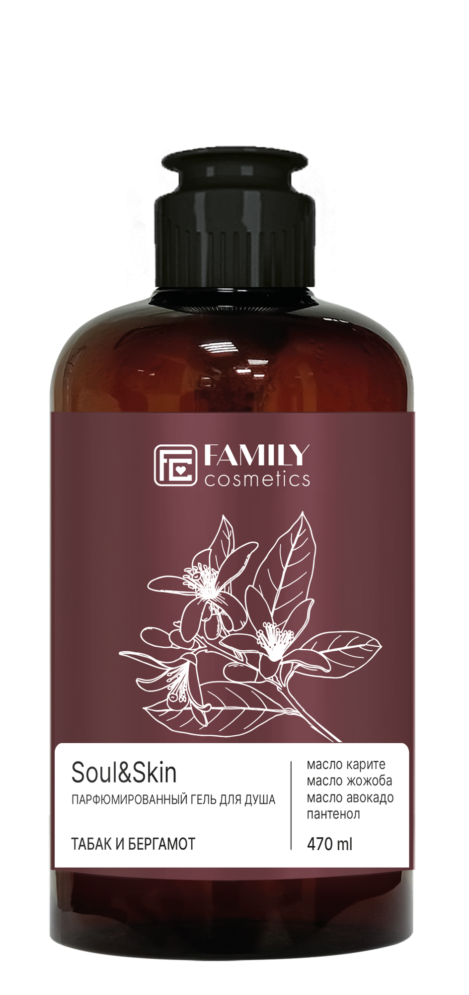 Гель для душа Фэмили Косметик SOUL&SKIN Парфюмированный Табак и Бергамот 470 мл