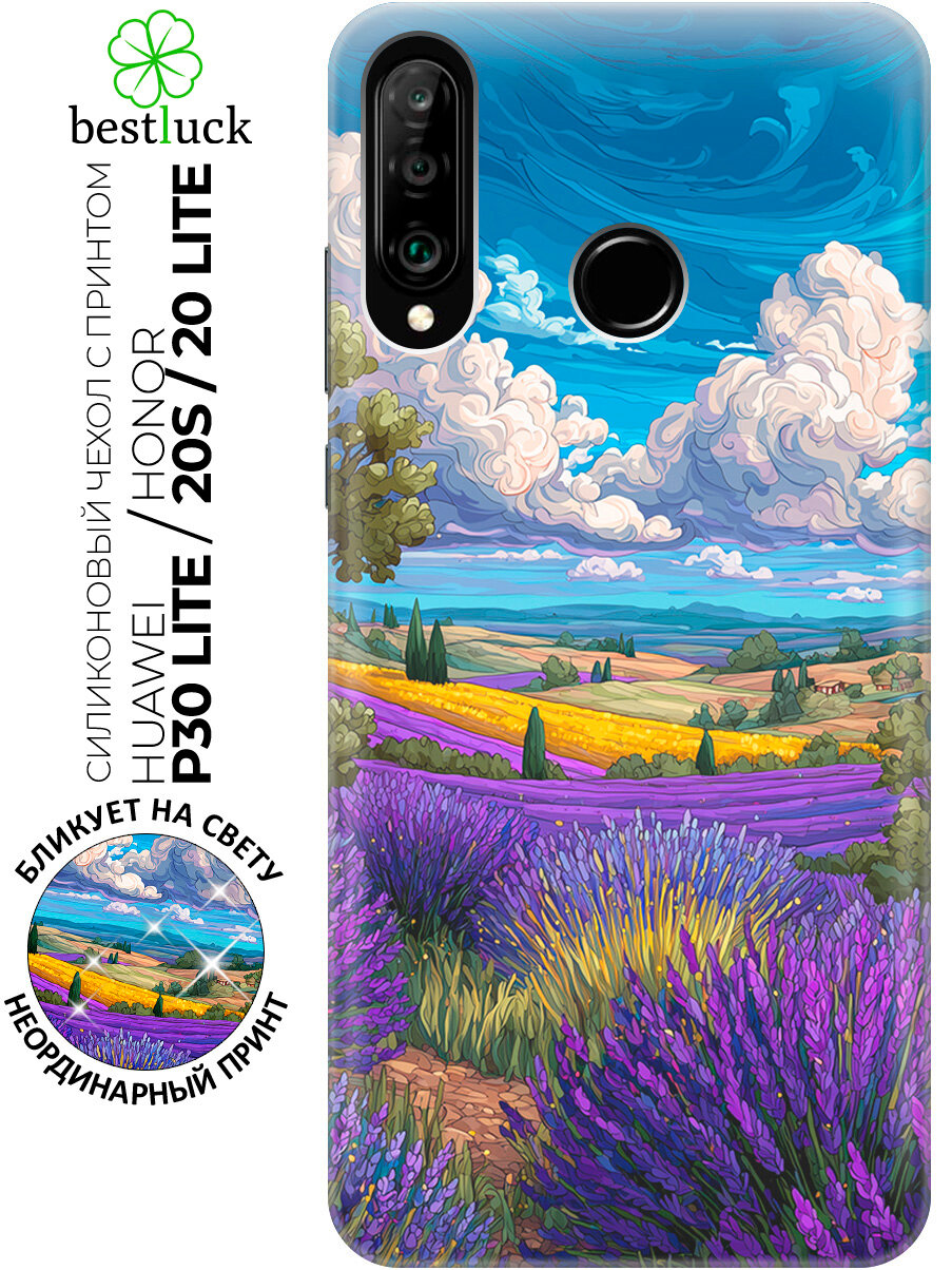 Силиконовый чехол на Honor 20 Lite / 20s / Huawei P30 Lite с принтом "Небо над лавандой"