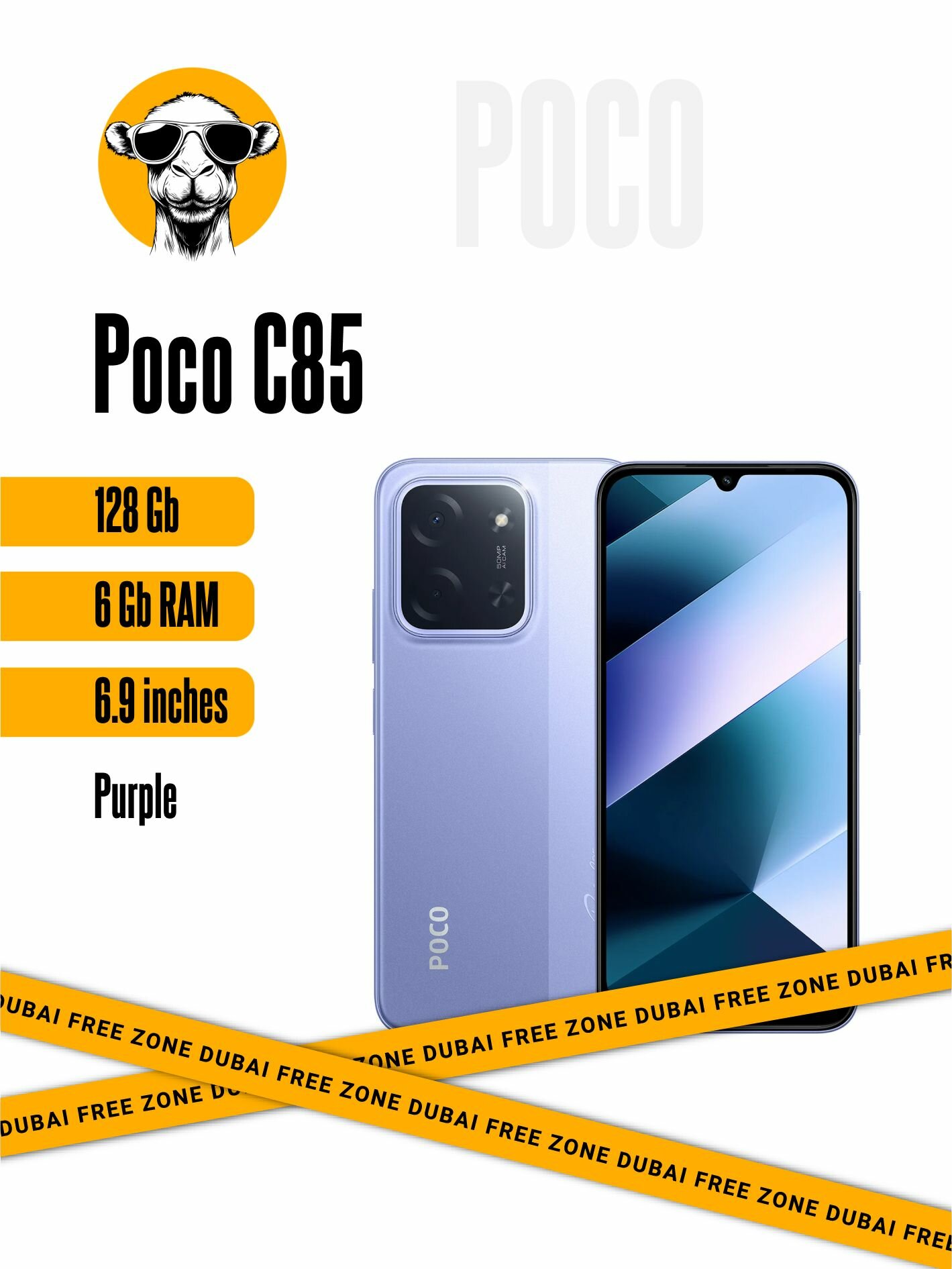 Смартфон Poco C85 6/128Gb Purple/Фиолетовый
