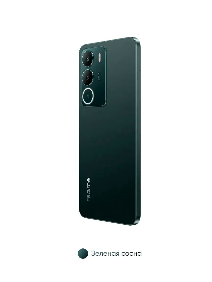 P3 Lite 4+128GB Зеленый — фото 1