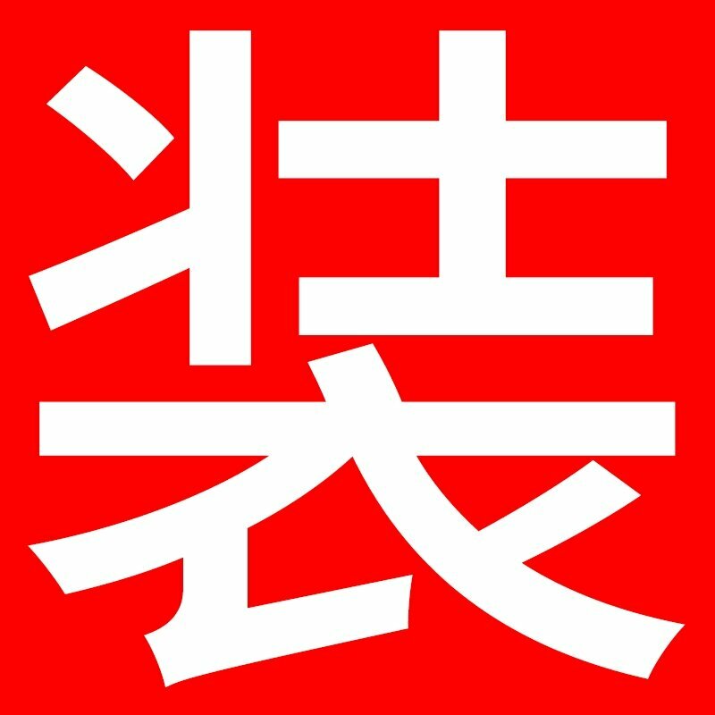 Официальная беспроводная Bluetooth-мышь Magic Mouse, совместимая с ноутбуками MacBook Pro и Apple Air. одеться