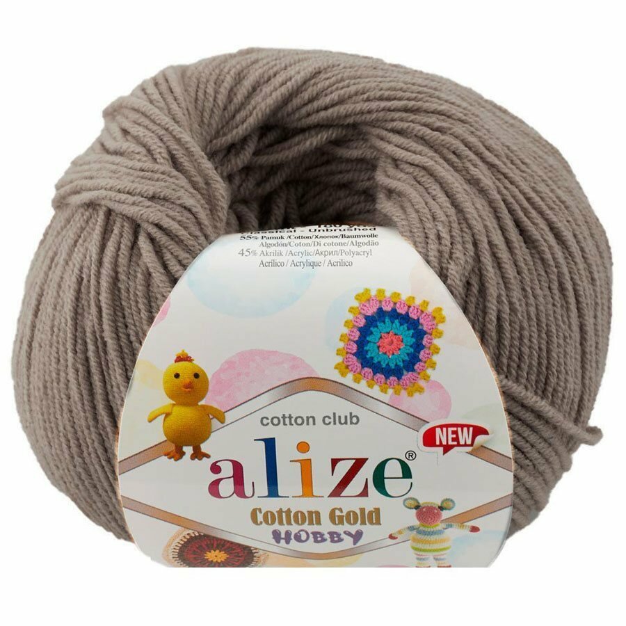 Пряжа Alize COTTON GOLD HOBBY 827 серо-бежевый (5 мотков)