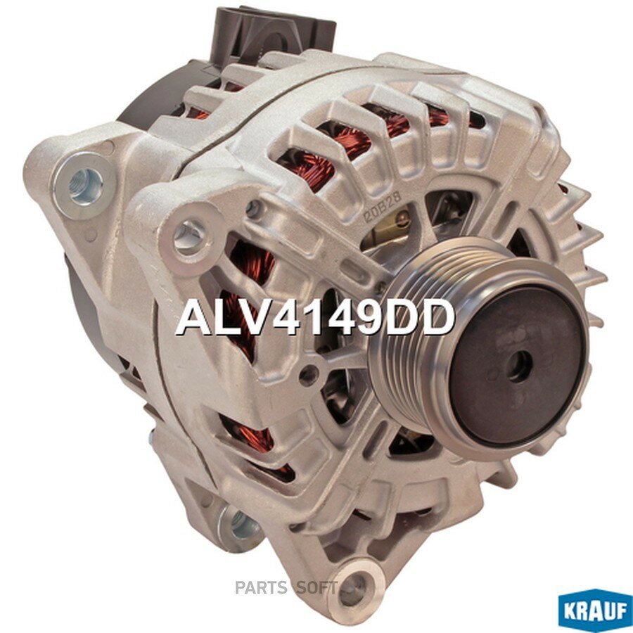 Генератор от официального дистрибьютора, KRAUF, артикул ALV4149DD
