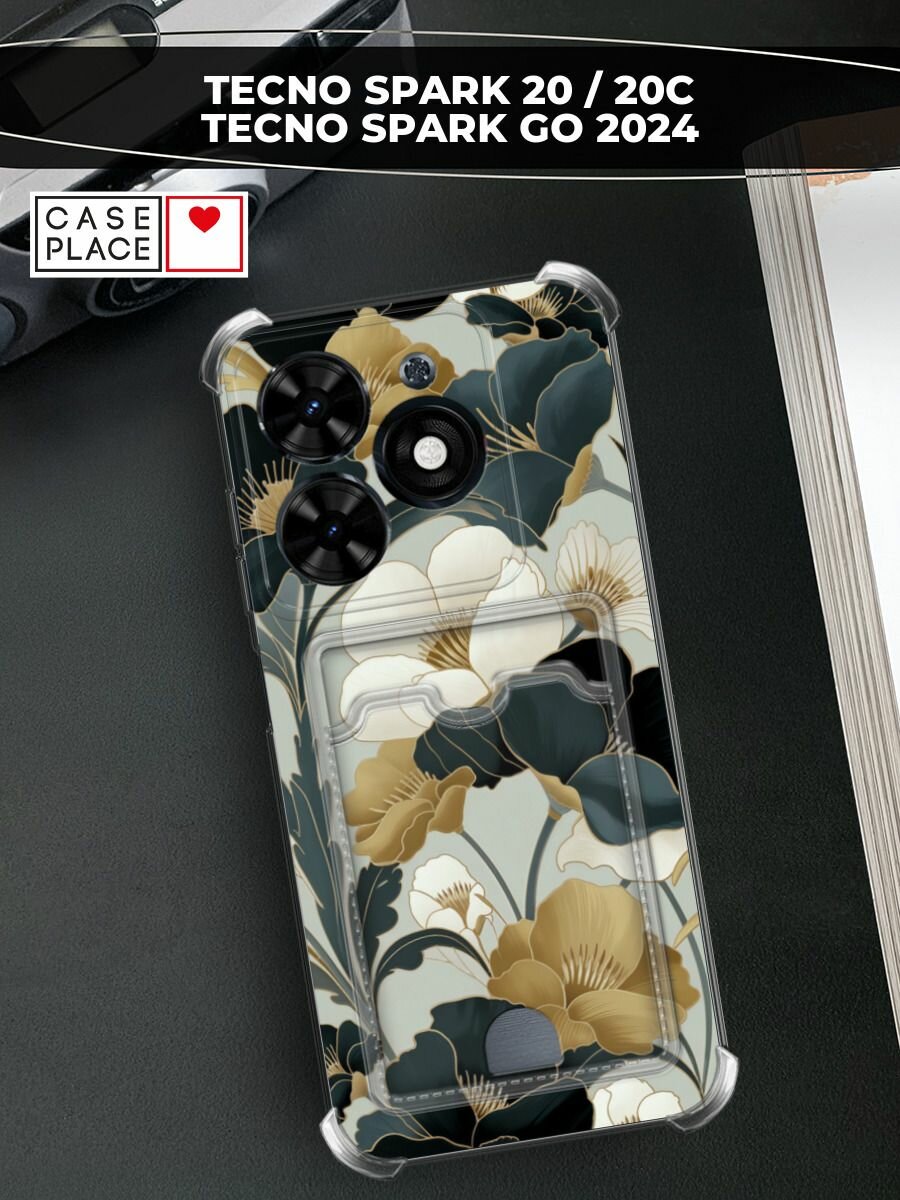 Чехол на Tecno Spark Go 2024/Spark 20C (Текно Спарк Го 2024/Спарк 20C) с картой и принтом Золотые и белые цветы