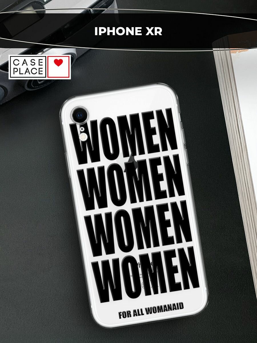 Силиконовый чехол на Apple iPhone XR / Айфон XR с принтом Women black