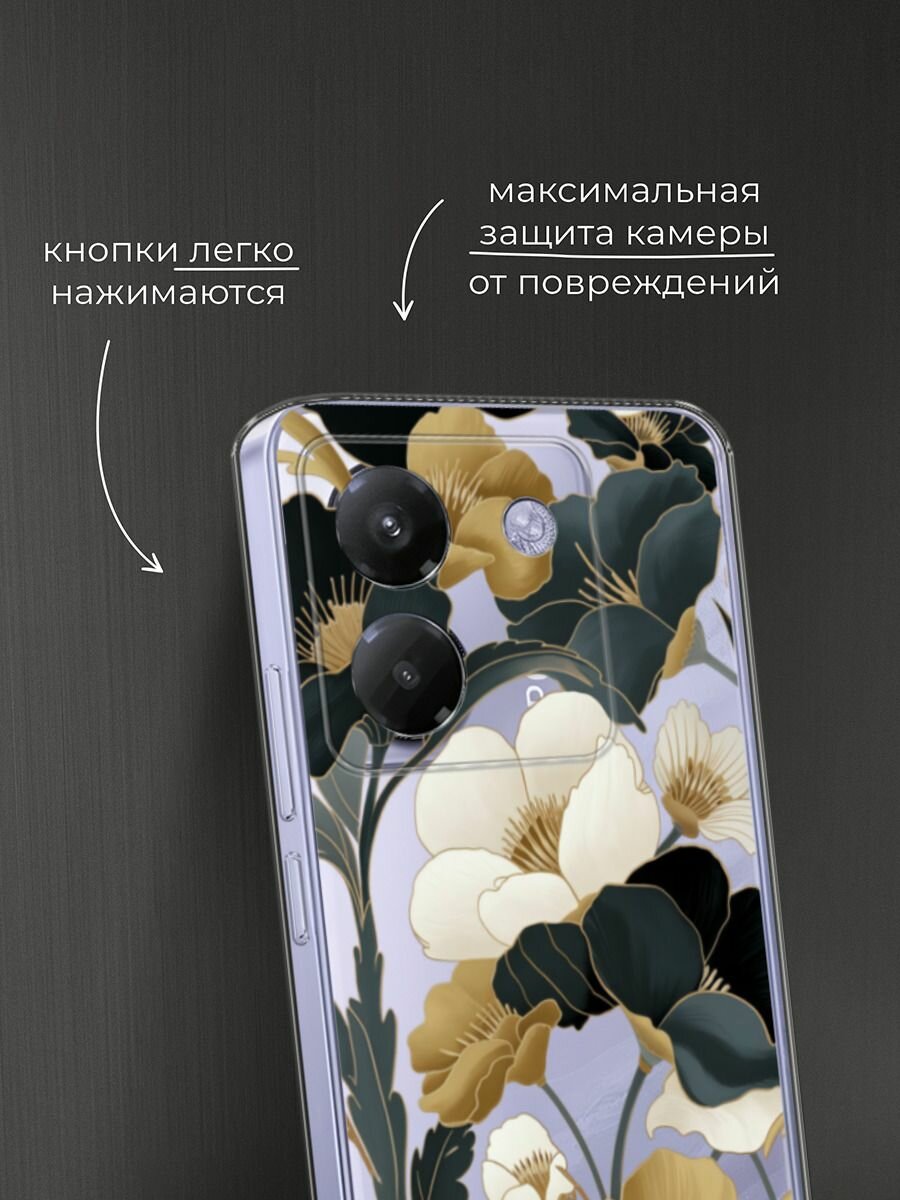 Силиконовый чехол на Poco M7 Pro / Поко М7 Про с принтом Золотые цветы — фото 1