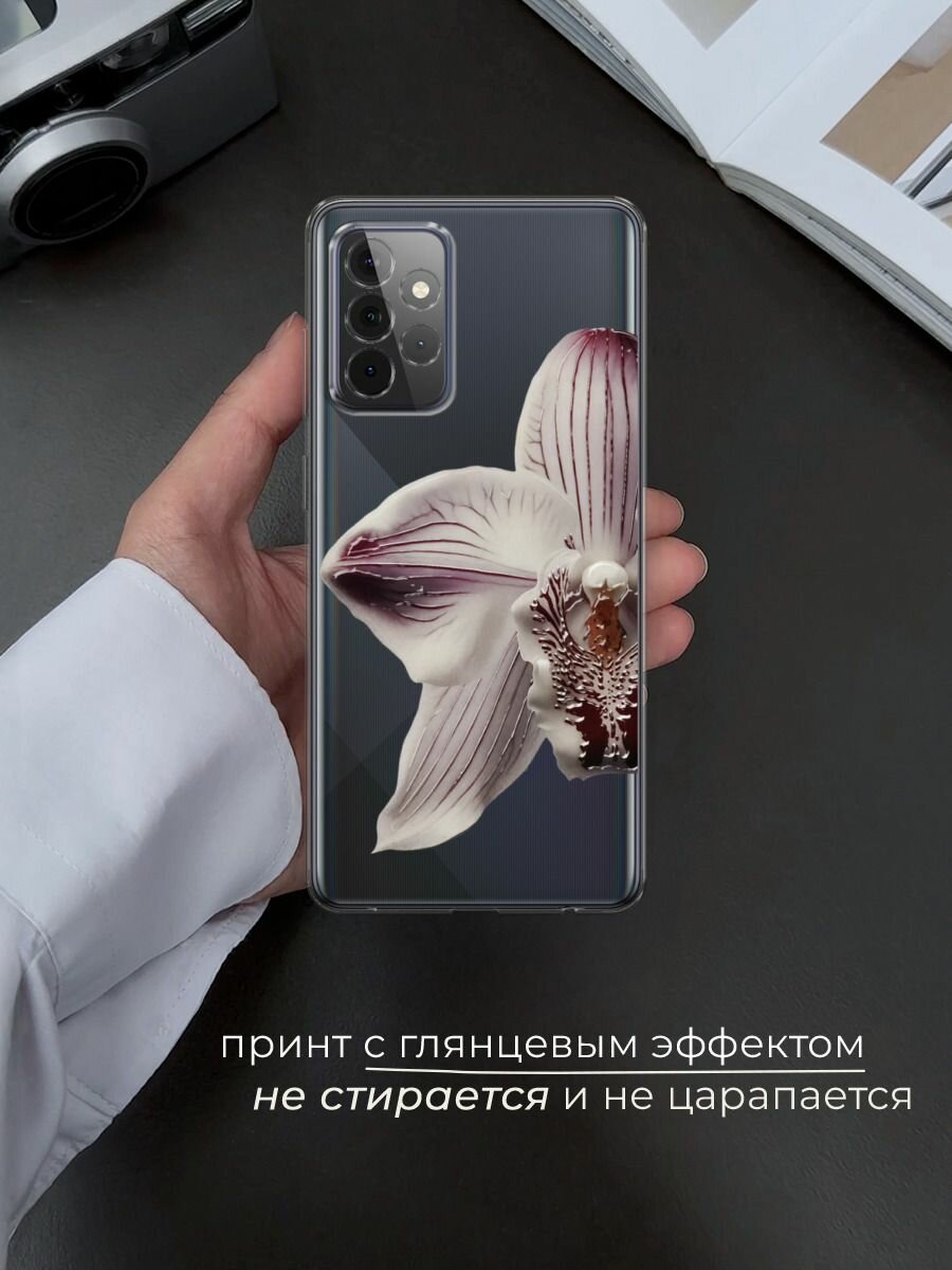 Чехол на Samsung Galaxy A72 / Самсунг Галакси А72 с принтом Белая орхидея — фото 1