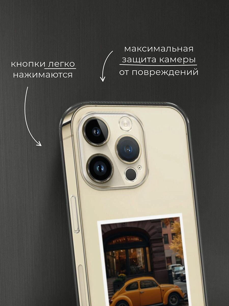 Чехол на Apple iPhone 14 Pro / Айфон 14 Про с принтом Осенний палароид — фото 1