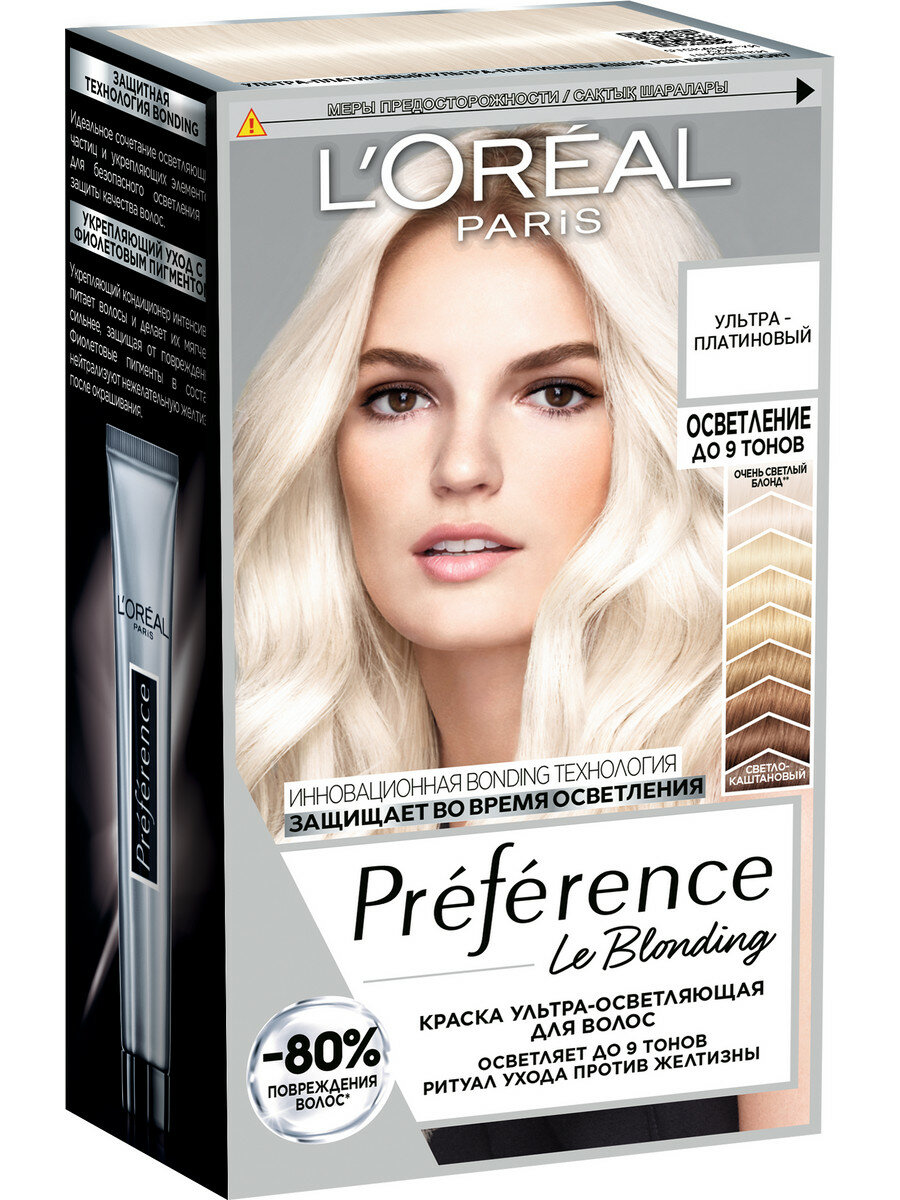 L'Oréal Paris Остветлитель для волос "Préférence", осветление до 9 тонов, ультра-платиновый блонд