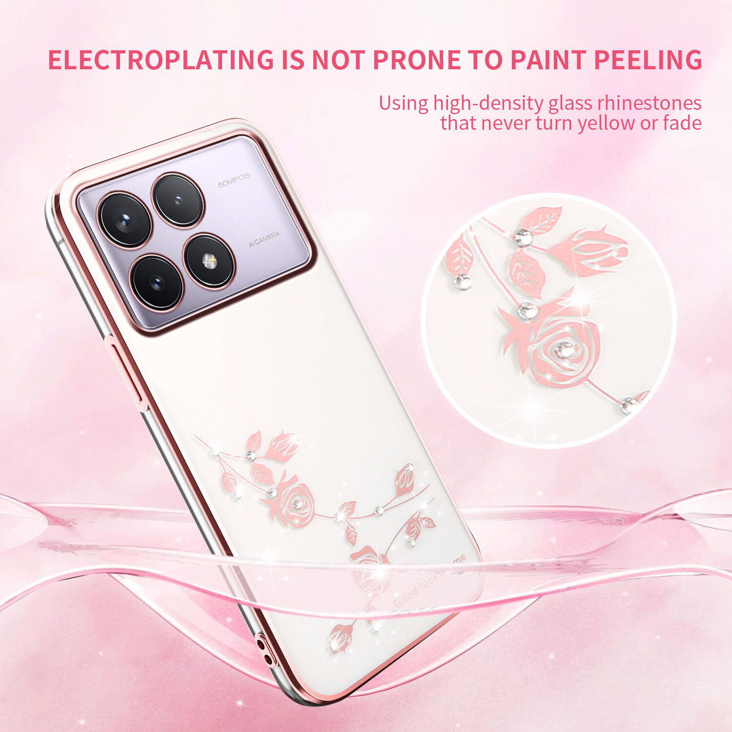 Чехол для Poco F8 Pro — фото 1