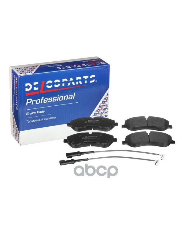 Колодки тормозные DelcoParts арт. 19377511