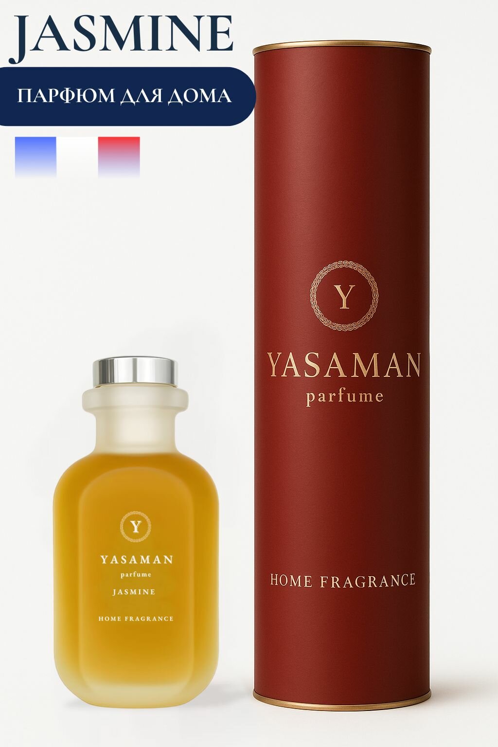 Ароматический диффузор Yasaman " JASMINE " c палочками