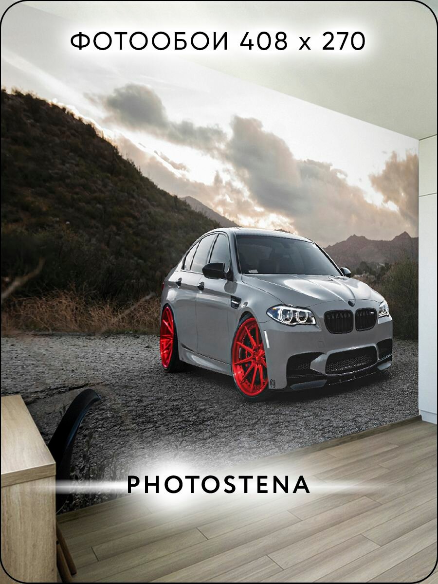 Фотообои на стену флизелиновые встык PHOTOSTENA Гоночный автомобиль 4,08 x 2,7 м 11,02 м2