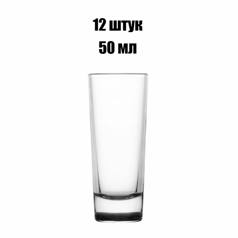Стопка ОСЗ Нью-Йорк 50 мл (12шт)