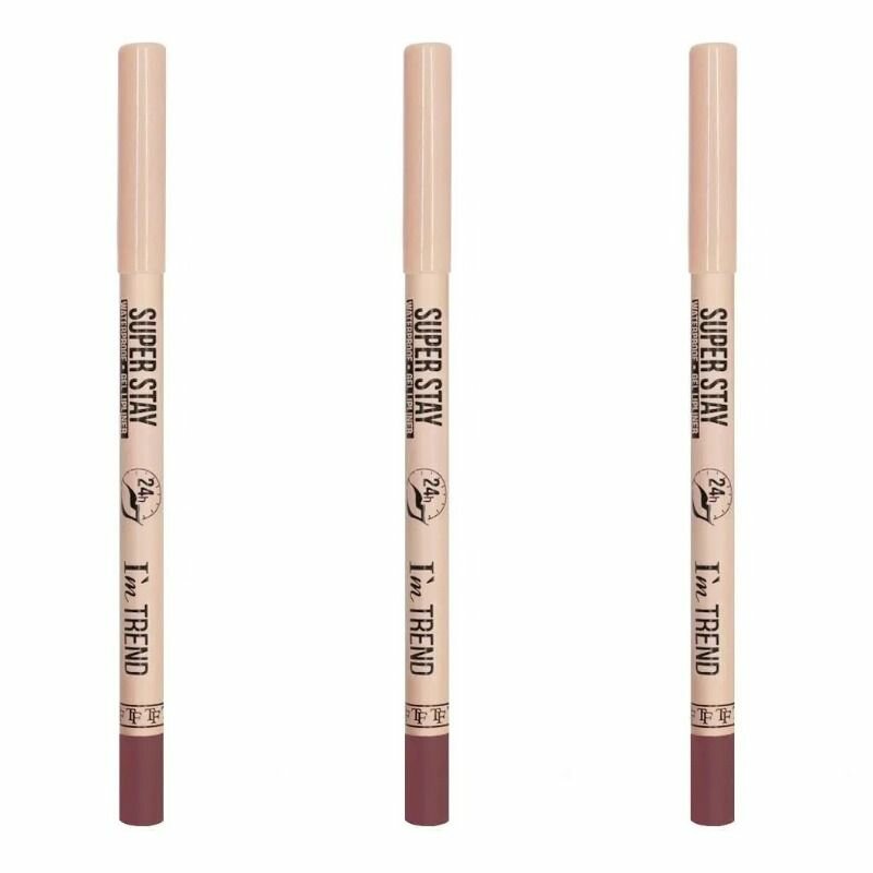 TF Cosmetics Карандаш для губ гелевый Super stay I'm trend тон 005 розовый нюд, 3 шт