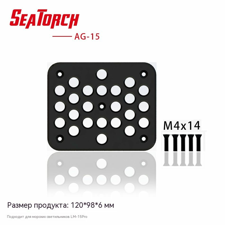 Рассеиватель для лампы с абажуром кораллового цвета, рассеиватель AG15