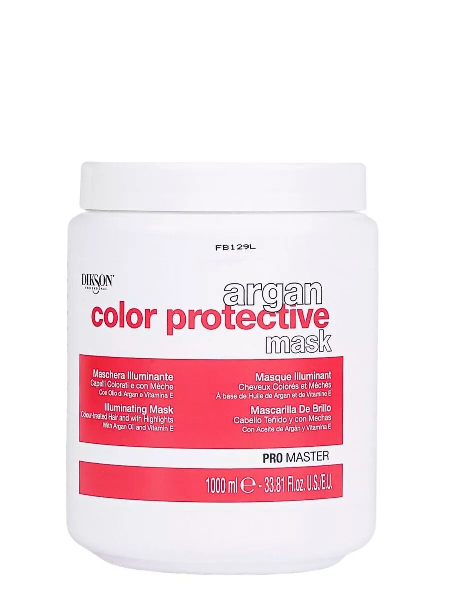 Маска Dikson "Color Extra Promaster", для окрашенных волос, с аргановым маслом, 1000 мл