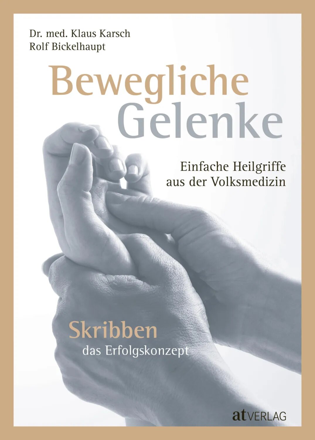Bewegliche Gelenke - eBook [Цифровая книга]