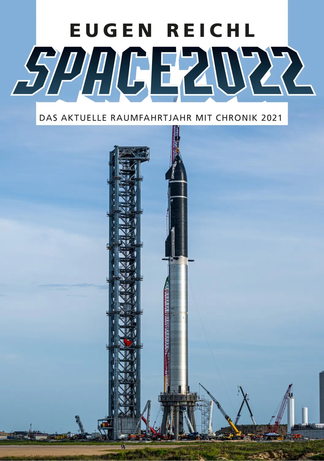 SPACE 2022 [Цифровая книга]