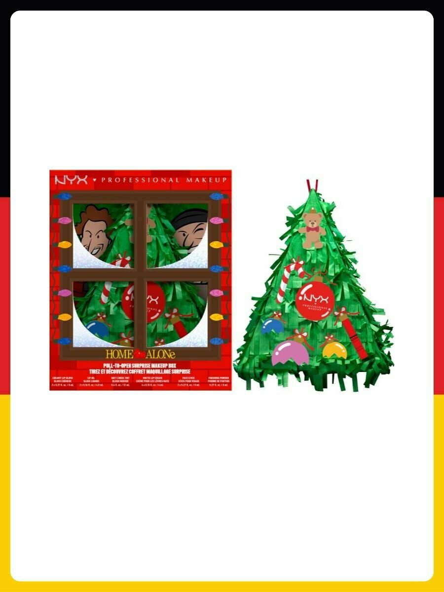 Набор декоративной косметики NYX Professional Makeup Home Alone 12 Day Gift Set for the perfect look