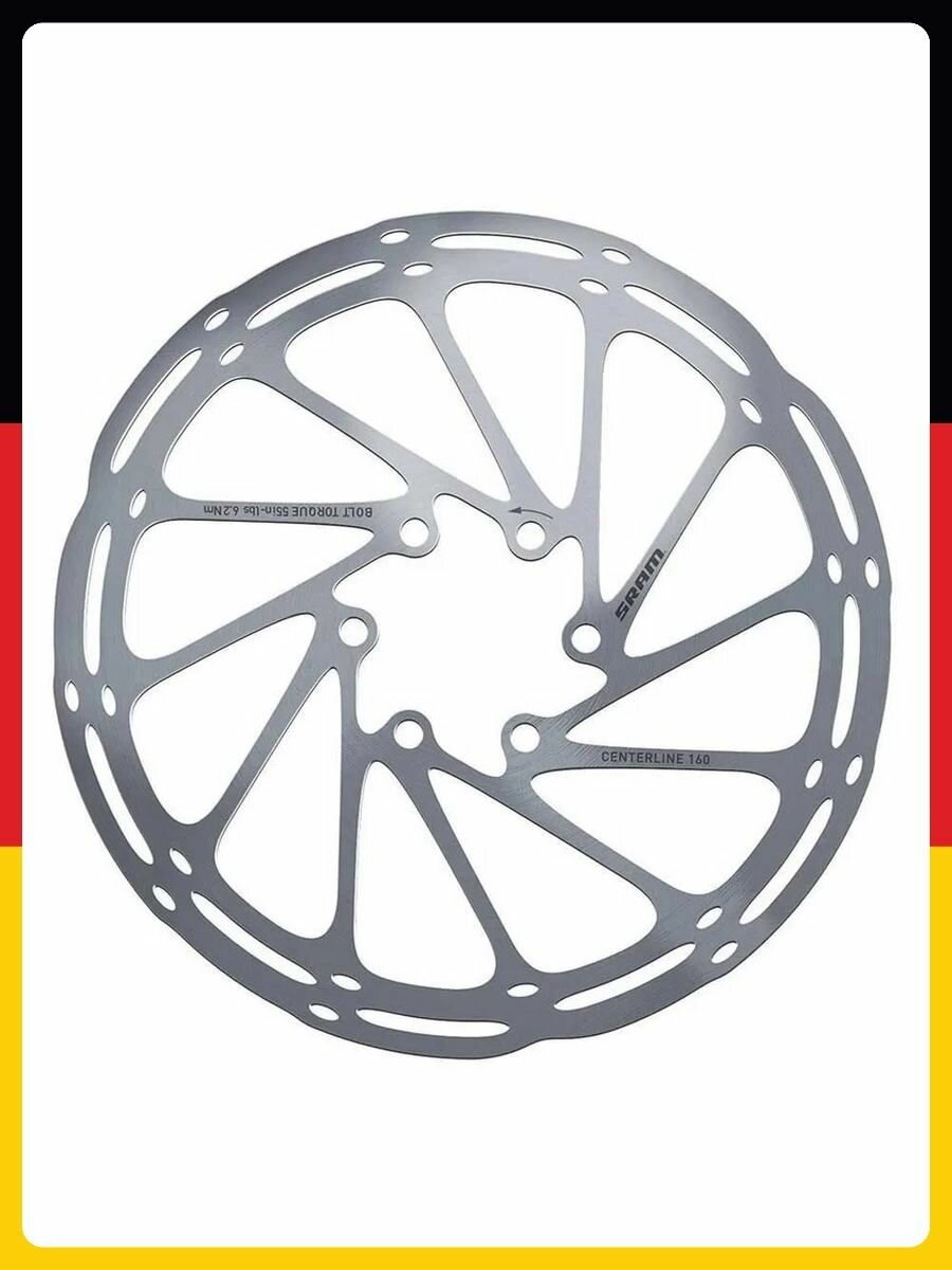 Тормозной диск для велосипеда Sram Centerline 160 мм