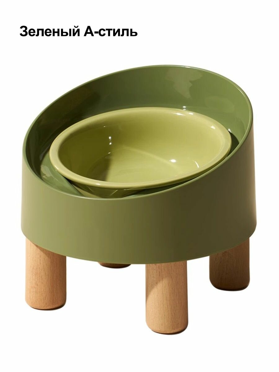 Миска для домашних животных на высоких ножках,18.7cmX18.7cmX17cm