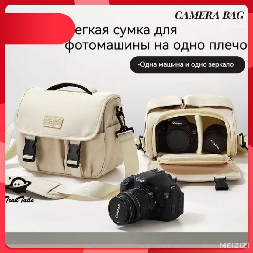 Эксклюзивный бестселлер среди вместительных рюкзаков для фотографов-Blueday
