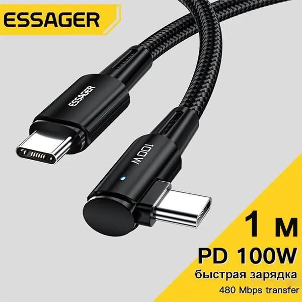 Essager Кабель для мобильных устройств USB Type-C/USB Type-C, 1 м, черный