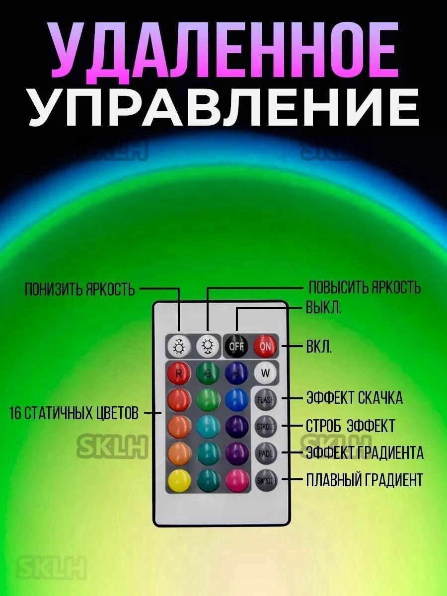 СветильникHURAN — фото 1