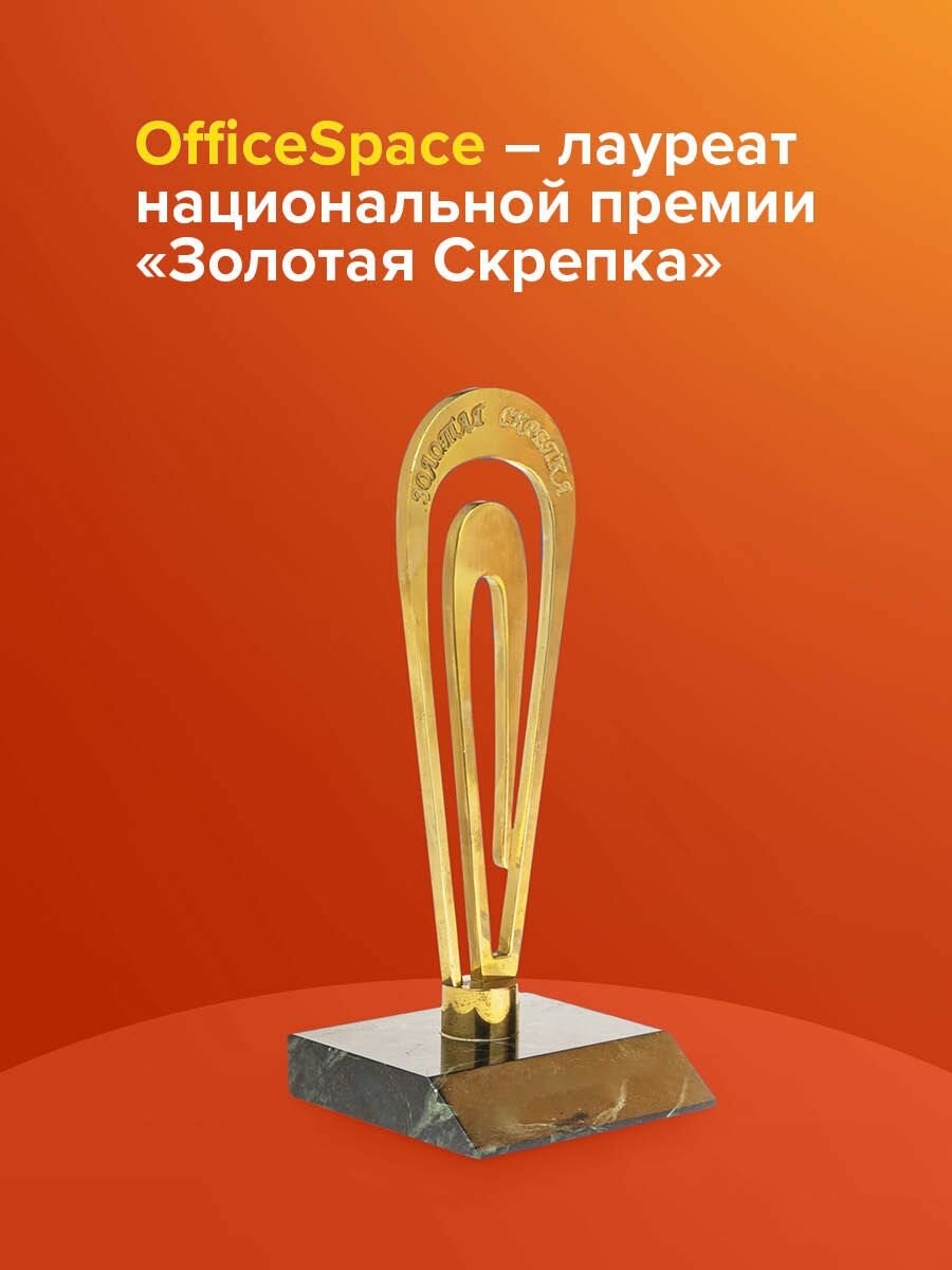 Папка — фото 1