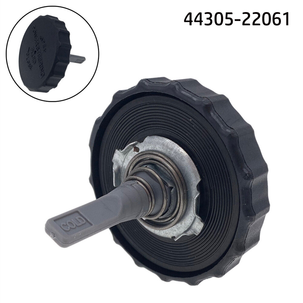 Крышка Бачка Гидроусилителя Рулевого Управления Toyota 1995-2018 Tacoma 1993-98 T100 4430522061