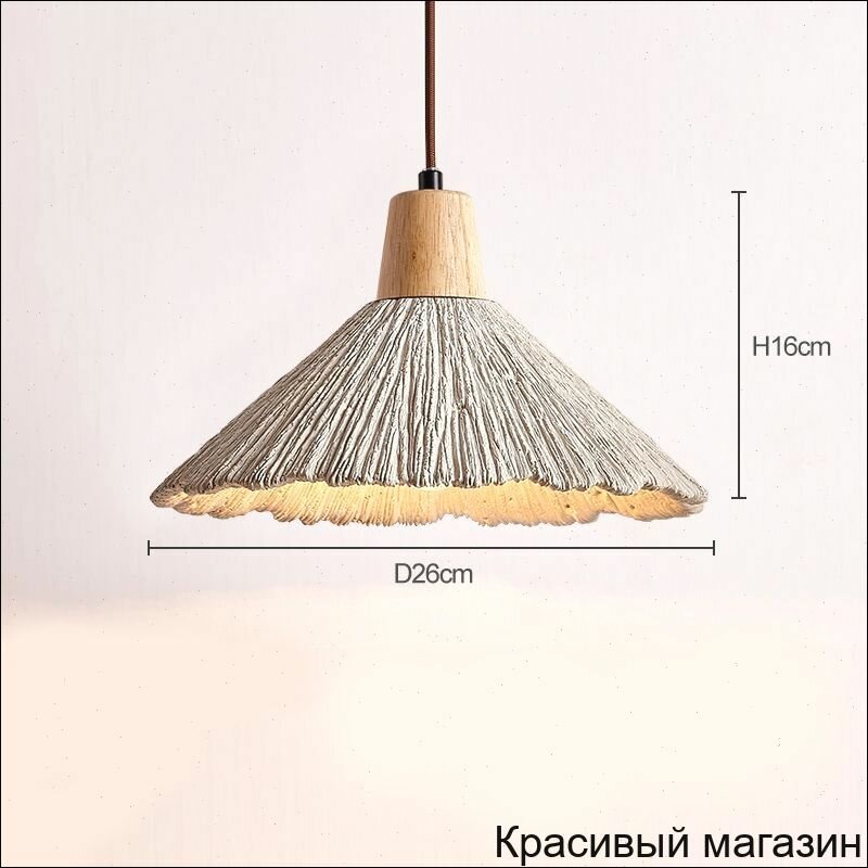 Люстра, E27, 12 Вт — фото 1