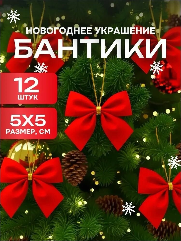 Стразы для макияжа. и кристаллы самоклеящиеся для лица, волос, тела, ногтей, 1 товар