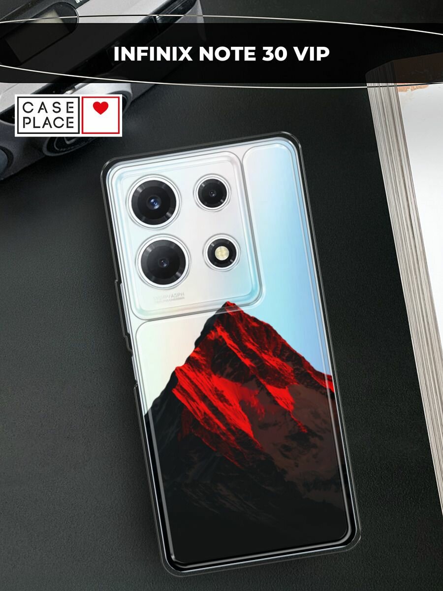 Чехол на Infinix Note 30 VIP / Инфиникс Нот 30 Вип с принтом Красная гора 2, прозрачный