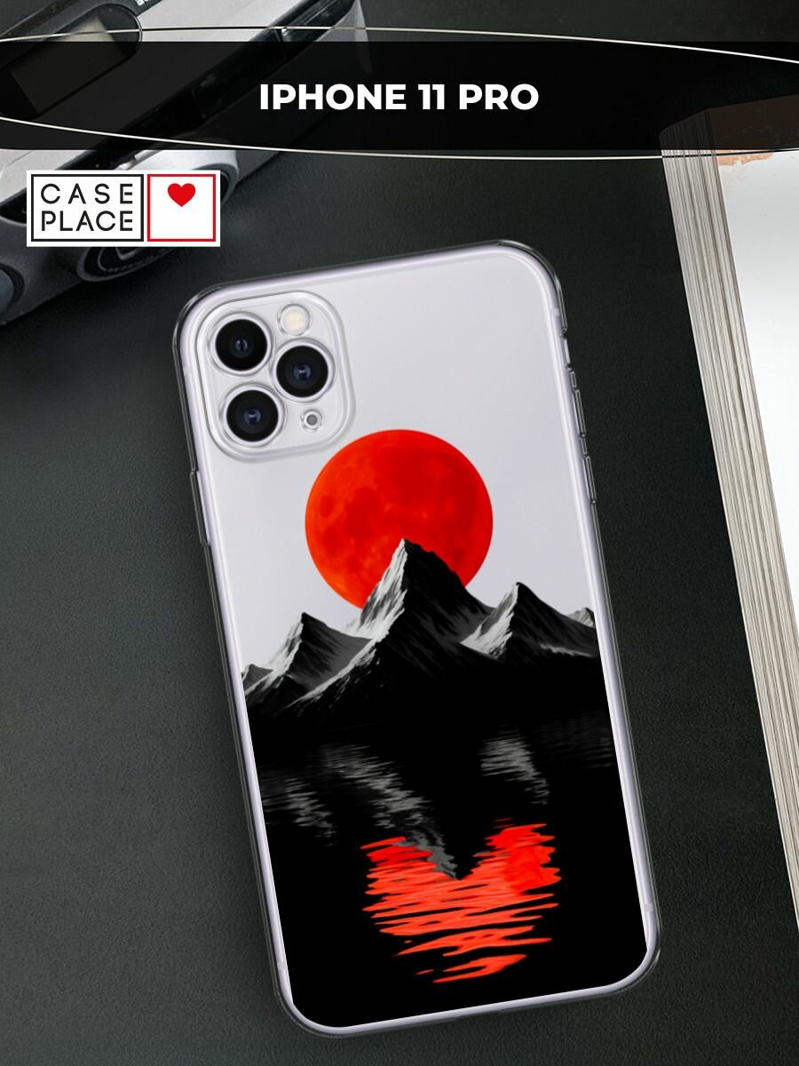 Чехол на Apple iPhone 11 Pro / Айфон 11 Про с принтом Черная гора, прозрачный